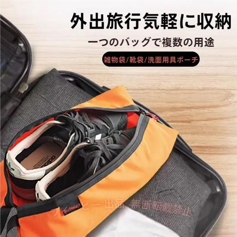 約30cm×約16cm厚み:最大約14cm