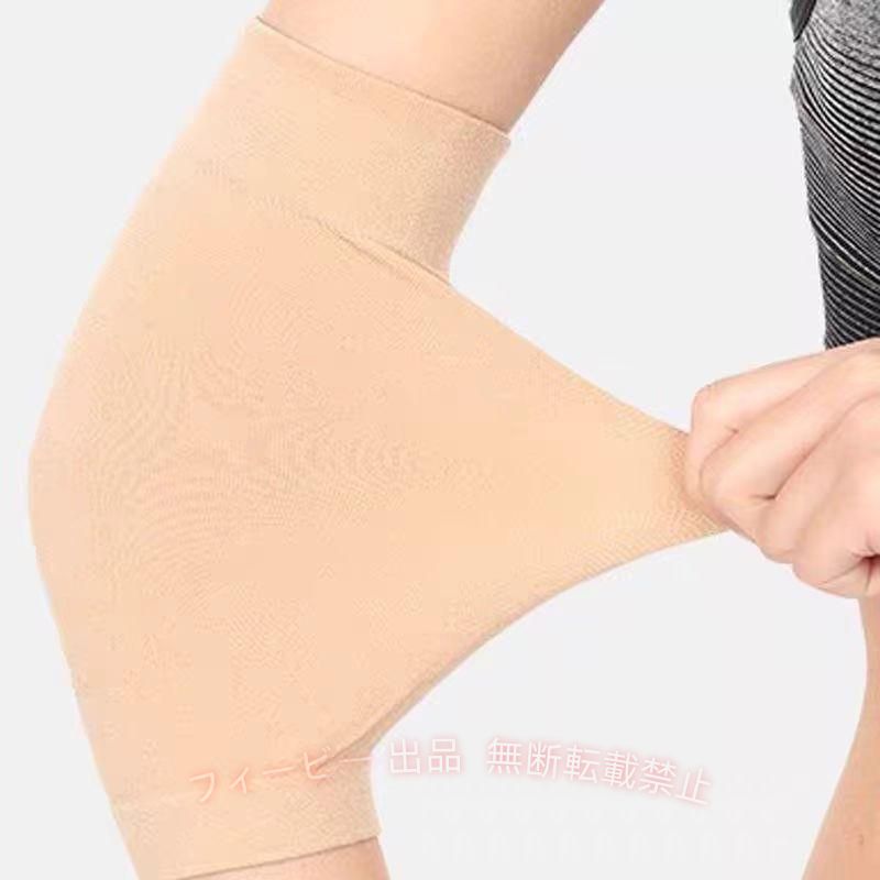 長さ約19cm※上記サイズは平置き実寸になります。サイズ表の実寸法は商品によって1-3cm程度の誤差がある場合がございます。