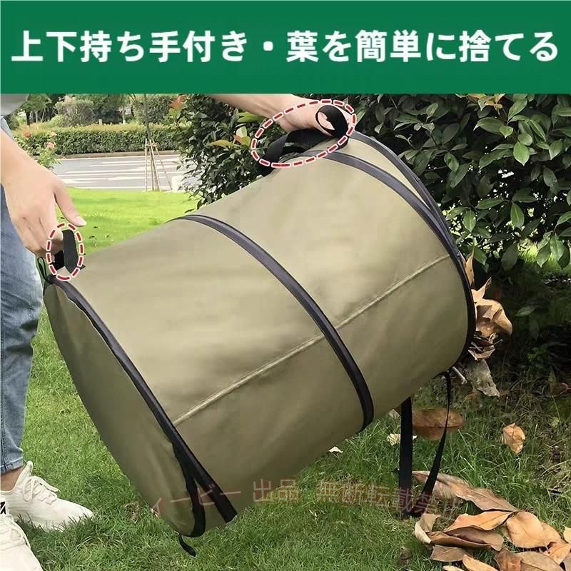 カラー：カーキ サイズ：大/中/小 (写真参考) 材質: オックスフォード布 多用途:家で子どものおもちゃんや汚れた服などの収納と整理に便利です。庭とガーデンで園芸道具の持ち運びや道具入れに便利、落葉の収集、剪定枝の集草作業、肥料配合や土混...