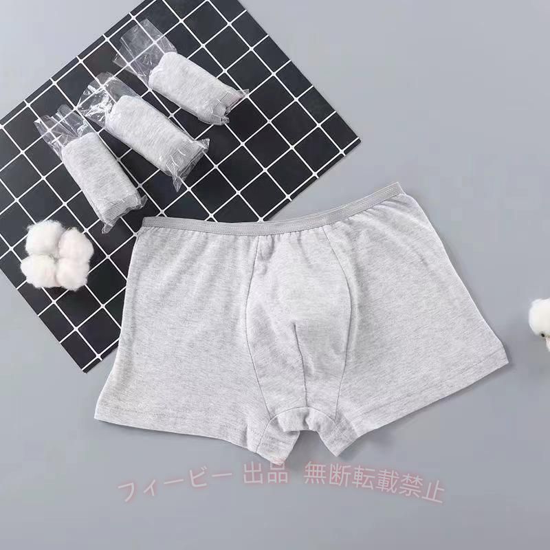商品仕様 商品名：使い捨てショーツ 材質：綿100％ 数量：10枚 タイプ：男性/女性 消毒方法：EO消毒 適用範囲：旅行 携帯 入院 介護 トラベル 生理 サニタリー お泊り 10個入り綿100％の使い捨てショーツです。 旅行・出張・スポ...