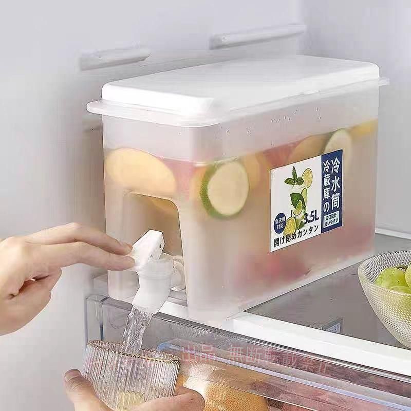 商品情報 容量：3.5L 材質：食品級PP材質 蛇口がついたお洒落なドリンクサーバー とても軽くて、ボトルの移動も便利です。室内または屋外でお気軽にお使いいただけます。 酷暑には、いつでも涼しい水が飲めます。 氷をたっぷり入れて、夏には麦茶...