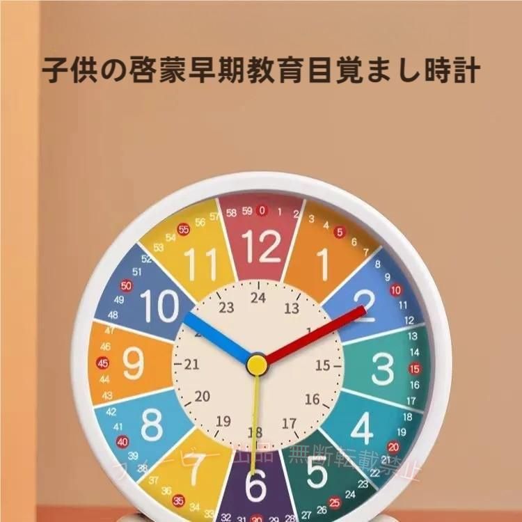 【サイズ】高さ11.5*幅11*厚さ5.5cm。 【部屋の装飾】これは子供のために特別に設計された目覚まし時計です。小さくて絶妙で美しくスタイリッシュな目覚まし時計、間違いなく素敵な寝室の装飾です。 【常夜灯のデザイン】：暗闇の中で背面の夜...
