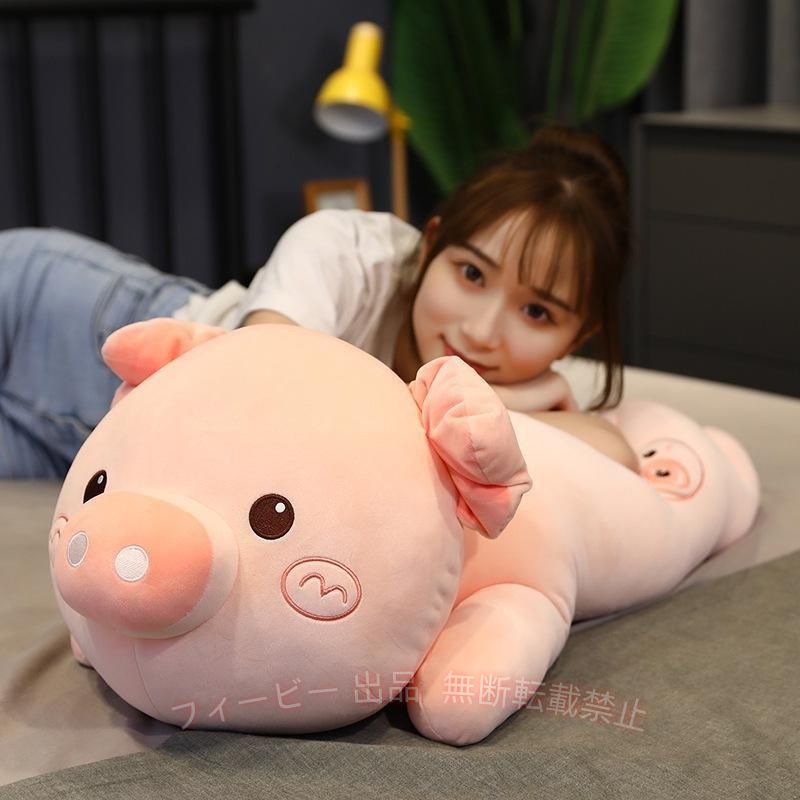 ●【商品状態】：新品 ●【素　　材】：ポリエステル ●【中身素材】：PP綿 ●【カ　ラー】：写真に参考してください。 ●【サイズ】： 50cm　 ★手で測量ため、2-3cmの誤差がございますので、ご了承ください ●返品 交換は原則としてお受...