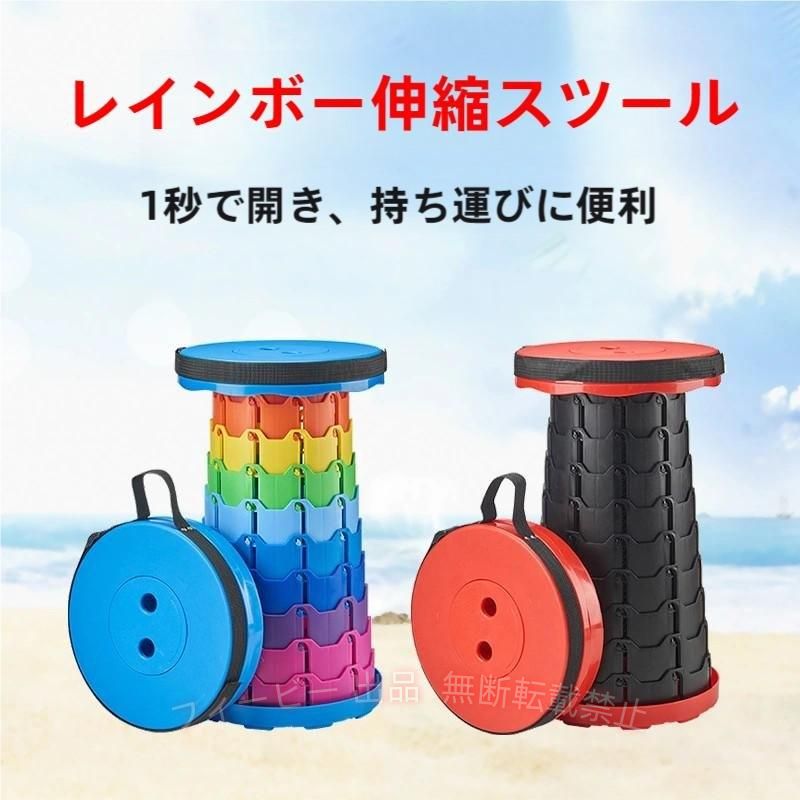 仕様 商品名：アウトドアチェア 素材：abs+プラスチック サイズ：45x25cm 収納サイズ：6.5x25cm 高さは6.5cmから45cmまで自由に調整できます。 ・組み立て簡単、持ち運びも自由自在。 ・野外フェスやキャンプ、旅行や出張...