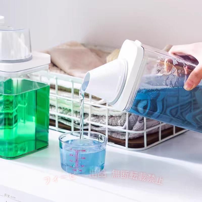 市販の詰め替え用液体&amp;amp;amp;amp;amp;amp;amp;粉洗剤を入れられる、洗濯用の詰め替えボトルです。 ボトルキャップにはメモリが付いているので簡単に計量できます♪ 詰め替え時に便利な大口デザインなのもポイント◎ 【...