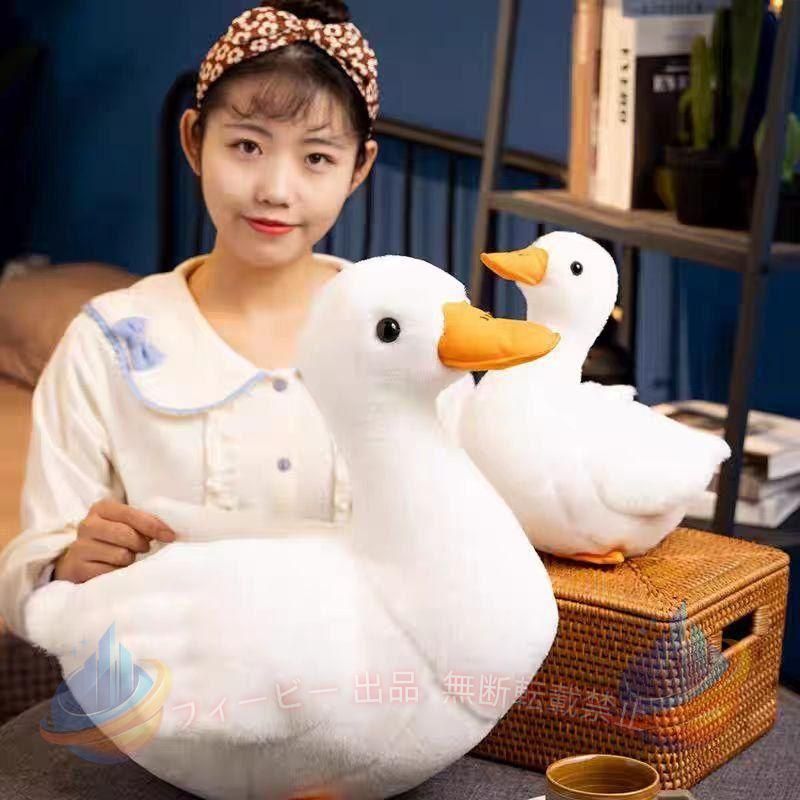 ●【商品状態】：新品 ●【素　　材】：ポリエステル ●【中身素材】：PP綿 ●【カ　ラー】：写真に参考してください。 ●【ブランド 】：（URAKUTOYS)ユウラクトイズ 登録番号5854591 ●【販売元 】：株式会社ベルハピネス ●【...