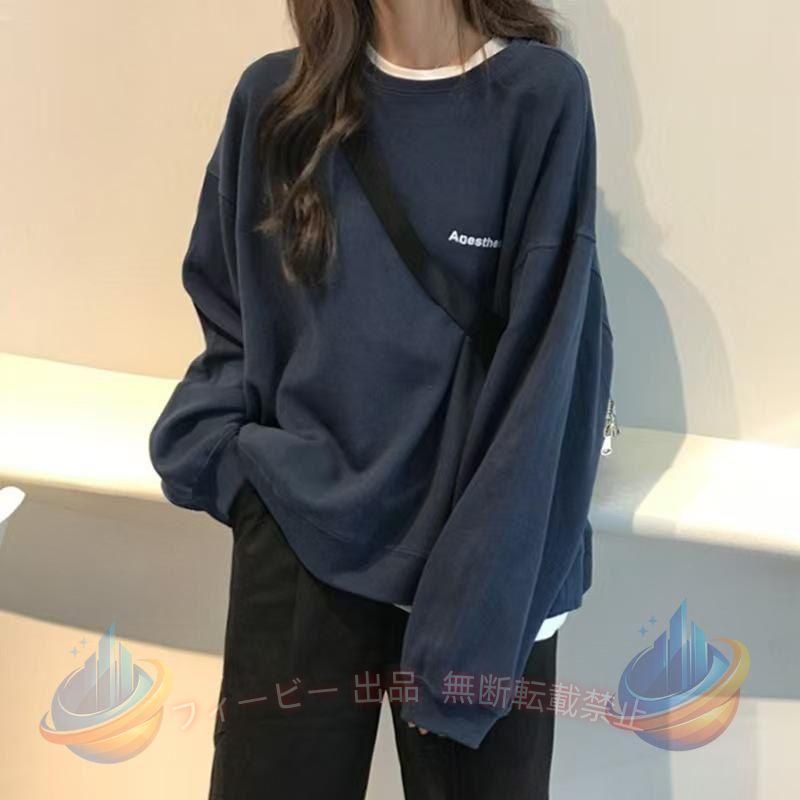 トップス ドロップショルダー シンプル 無地 英字 リブ ラウンド襟 カジュアル服 部屋着 カジュアル 休日 ゆったり レディス レディース 春秋 ドロップショルダーゆるトップス ◆サイズ◆ 着丈約69cm 肩幅約63cm バスト約128c...