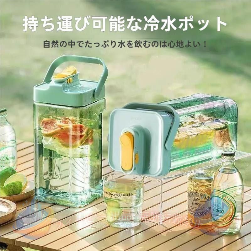 商品名:冷水筒 3.5L ピッチャー 横置き ワンプッシュ 麦茶ポット 耐熱 冷蔵庫 水出し 大容量 洗いやすい 持ち手付き 縦横兼用 商品説明:麦茶ポット 広口 アウトドア キャンプ サイズ:3.5L サイズについての説明:【サイズ】幅1...