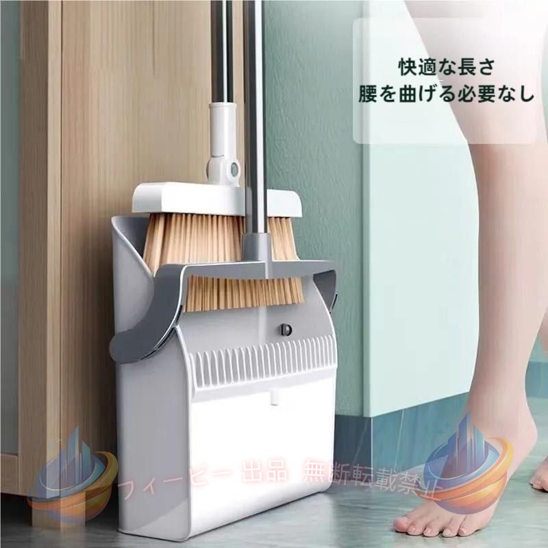 【180°角度調節可能ほうき】 最新型回転式ほうき、180°角度調節でき、角度を自由に調整し、ソファーの下、ベッドの下や狭いスペースにしても清掃することができます。3列のしなやかな毛先は、高品質のPET素材を使用し、適度的な密度があります。...