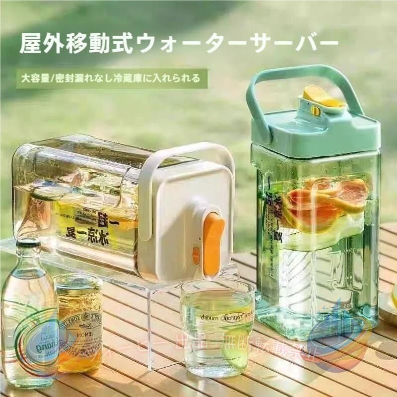 素材:AS+PP+ABS+シリカゲル+ステンレス鋼 重さ:約1kg 容量:3.5L 耐熱温度:-20℃?100℃ カラー:グリーン、ホワイト 【大容量】このウォーターピッチャーは3.5Lの水を保持できます。お好みの飲み物や大きな角氷、フルー...