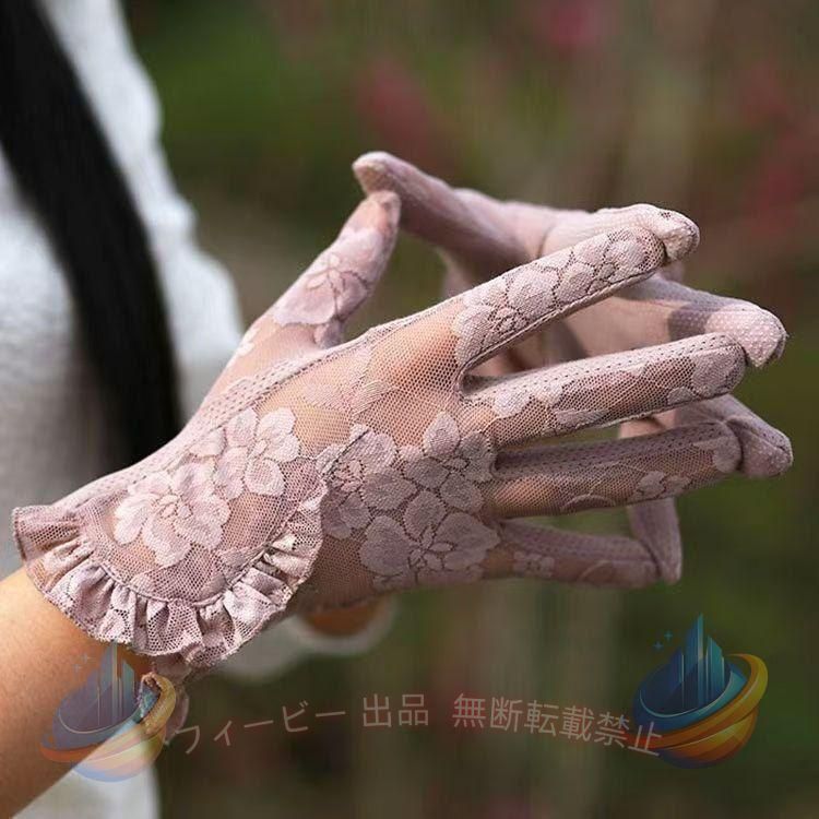 商品詳細　記載のないアクセサリー、小物等は付属しません　 ■カラー:ホワイト ブラック パープル グレー 素材:レースなど 備考 実寸はメジャー採寸の為、若干の誤差が生じる場合があります。 色合いはモニター環境により若干の誤差が出ます。 製...
