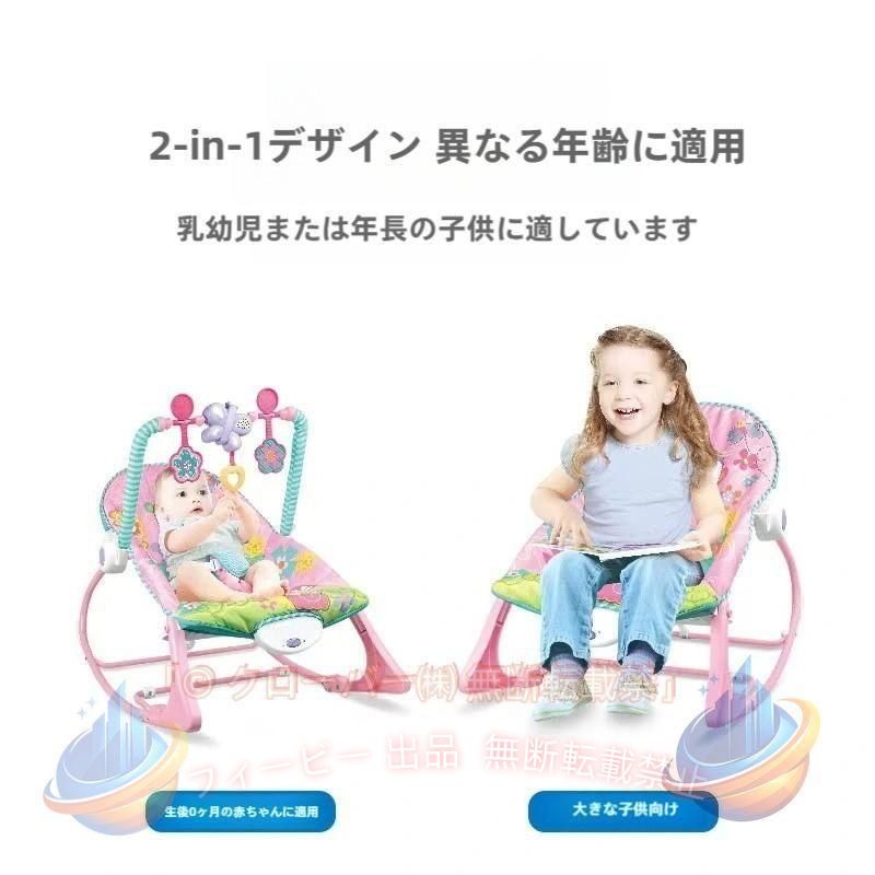 【対象年齢】1ヶ月から36ヶ月適用&amp;amp;amp;amp;amp;amp;amp;amp;amp;amp;amp;lt;br&amp;amp;amp;amp;amp;amp;amp;amp;amp;amp;amp;gt; 【商品仕...