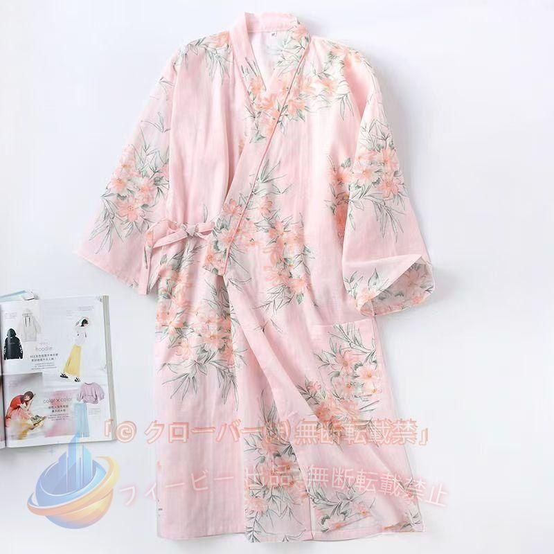 商品詳細: カラー:/A01/A02/A03/A04 サイズ:/M/L 【商品説明】 盛夏ぴったりの涼し気ルームウェア。 ルームウェアにも寝巻きにも使い回しのきく1セット☆ さらりとした生地は、汗で肌に張り付くことがなくとっても快適♪ 楽チ...