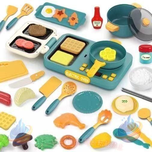 【スキルを向上させる 】幼児期から小学生まで長く使える定番おもちゃ、ままごとセットです。実際のキッチンに似た調理器具や食品デザインを通じて、子供たちが食品や台所用品について学ぶのを助けます。食べ物を切り、ママの料理を真似ることで、子供の実用...