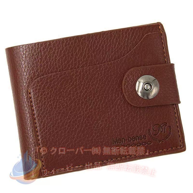 商品詳細： カラー：/コーヒー/ブラック/ブラウン サイズ：/フリーサイズ（約11.5×9.5cm） 【商品説明】 オシャレなオリジナルボックスに入れてのお届けですので、 プレゼントにも最適です♪ 【素材】高級人造本革 【注意事項】 こちら...