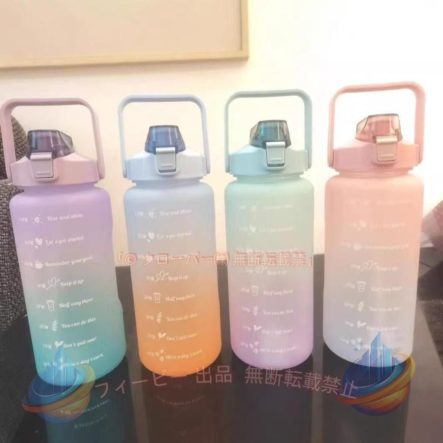 仕様 【商品説明】　 ◆【素材】PP+PC ◆【カラー】全4色 ◆【内容量】2000ml ◆【サイズ】高さ30cm×幅11cm　 ※電子レンジではご利用いただけません。 ●食洗機でのご使用に際しては製品に力が加わるような格納は避けて機器の上...