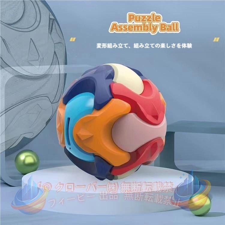 このパズルゲームは、子供たちが手と目の協調などの重要なスキルを身に付け、遊び心のある発見を促し、生涯にわたる学習への愛の基盤を構築するのに役立ちます。 環境保護、無臭で化学薬品を使用しない、無味の水彩絵の具素材でできており、きれいに研磨され...