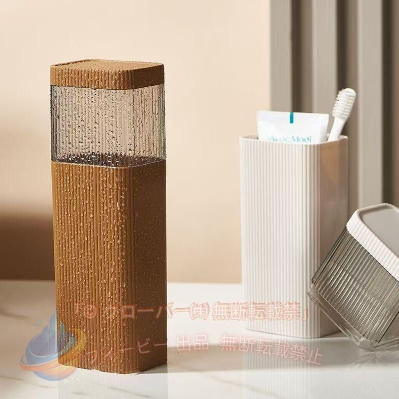 5*6.5*20cm　※サイズ表の実寸法は商品によって1-2cm程度の誤差がある場合がございます。