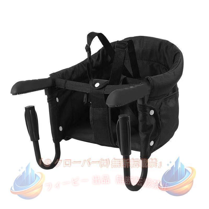 ◇ ベビーテーブルチェア 仕様 ◇ ◆ カラー：ブラック、グレー、レッド ◆ サイズ：約42×38×31cm ◆ 重さ：約2.1kg ◆ 耐荷重：18kgまで（5ヵ月?3歳頃まで） ◆ 適用テーブル厚み：20?80mm ※ 説明書・保証書等...