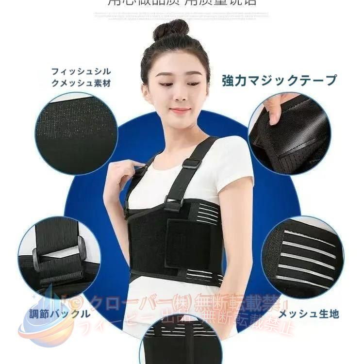 サイズ：タイプ1（肩紐取り外し可）：M長さ約105cm おすすめバスト70-105cmL長さ約115cm おすすめバスト80-115cmタイプ2（4本ファイバステー）：S長さ約cm おすすめバスト75-83cmM長さ約cm おすすめバスト8...
