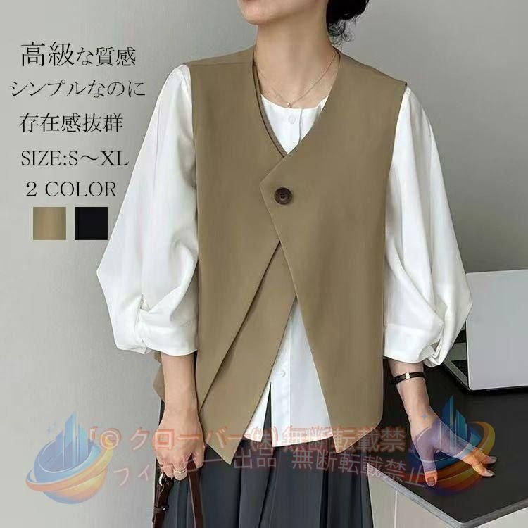 商品詳細: カラー:/ブラック/カーキ サイズ:/S/M/L/XL 商品説明 ◎シンプルなスにコーデすればたちまちオシャレに決まる ◎程良い丈感と気兼ねなく羽織れるデザイン ◎スタイリングに取り入れるだけでワンランク上の着こなしに仕上げてく...