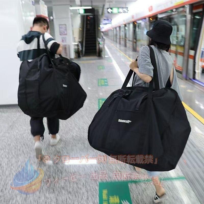 サイズ：収納前98cm*40cm*80cm 収納後40cm*16cm 重量1900g