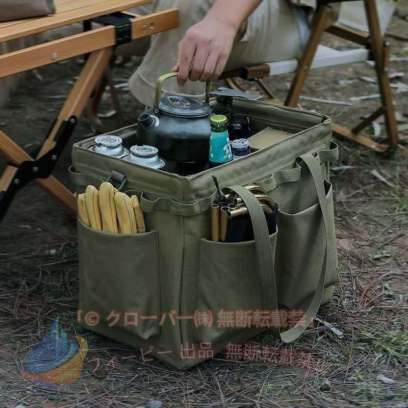 大きい 折り畳み式 薪ケース コンテナ バッグ 収納バッグ キャンプ 帆布 撥水仕様 道具入れ ソフトコンテナ大容量 バーベキュー 大型収納袋 ツール
