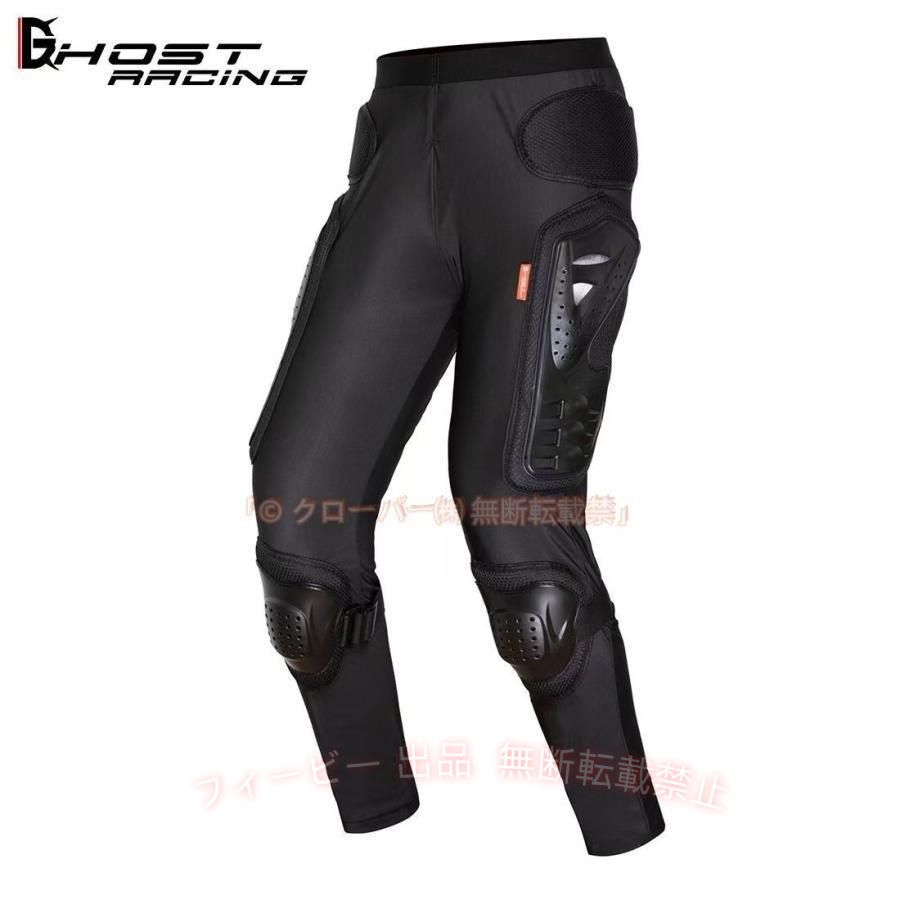 GHOST RACING ヒッププロテクター レーシング 防護用品 下着 バイク ヒップガード パンツスノボガード プロテクター　スキー　CS バイク用品 素材：ポリエステル、ライカ、メッシュ、PVC サイズ：M-3XL カラー：ブラック　...