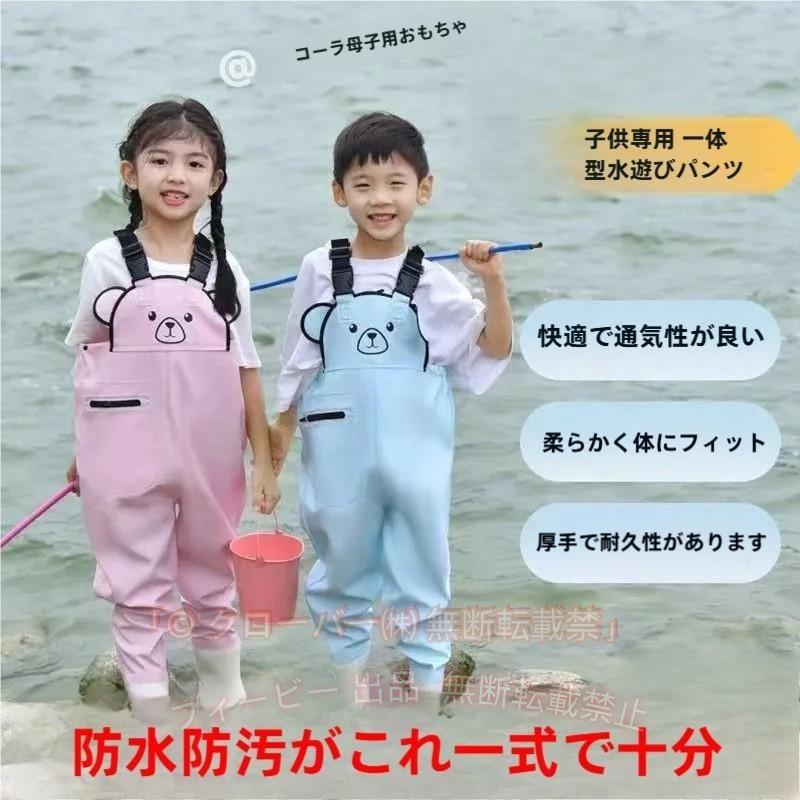 サイズ24-靴内寸15cm サイズ25-靴内寸16cm サイズ26-靴内寸17cm サイズ27-靴内寸17.5cm サイズ28-靴内寸18cm サイズ29-靴内寸18.5cm サイズ30-靴内寸19cm サイズ31-靴内寸19.5cm サイ...