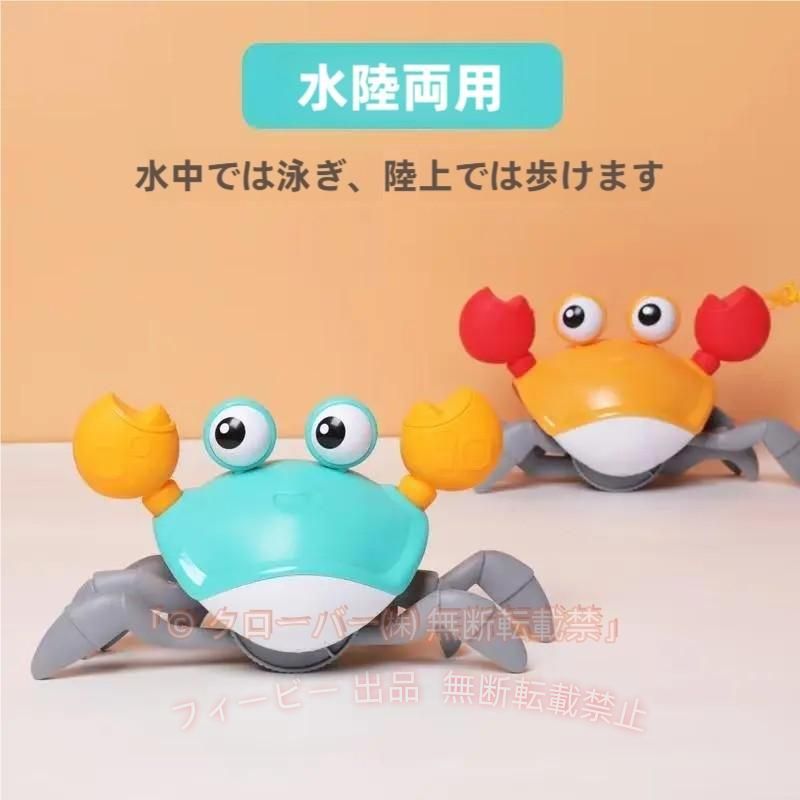 サイズ：23*13*11cm ※単三電池3本については、他で購入してください。