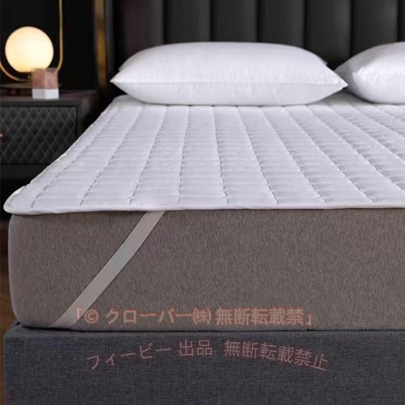 敷きパッド リバーシブル 敷パッド セミダブルサイズ ひんやり接触冷感×さらふわ吸水速乾ワッフル ホワイト ベッドパッド 敷きパッド 吸汗速乾 肌に優しい 敷きふとんカバー オールシーズン使えます ズレ防止ゴムバンド付き マットレスパッド ...