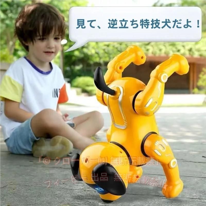 ロボット犬 ペットロボット おもちゃ 犬型ロボット 電子ペット 男の子おもちゃ 女の子おもちゃ 子供おもちゃ 誕生日 子供の日 クリスマスプレゼント 新犬型ロボット 2023新機能とデザインの犬型ロボットおもちゃで、1.走る 2.技を披露 ...