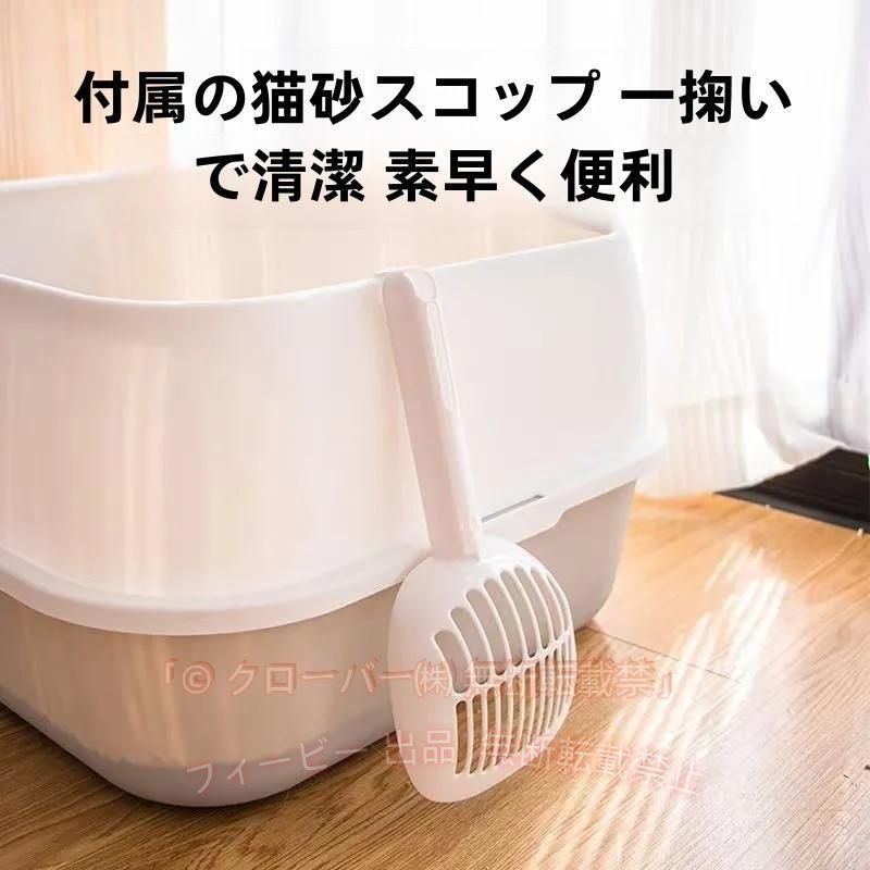 素材 PP ■注意事項: ※測定方法により、具体的なデータには1?3cmの微量偏差がある可能性があります。 ※PC環境・光の具合により、色や素材のイメージが写真と若干異なる場合がございます