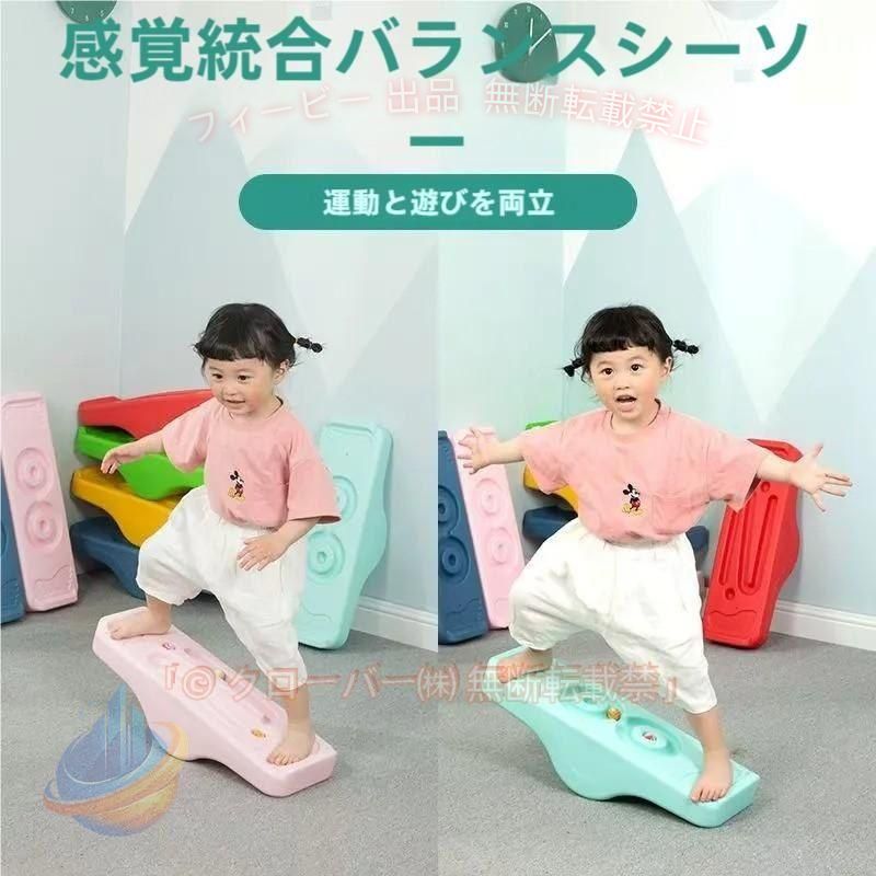 【サイズ】56cm×18cm×13cm ボール6個付き