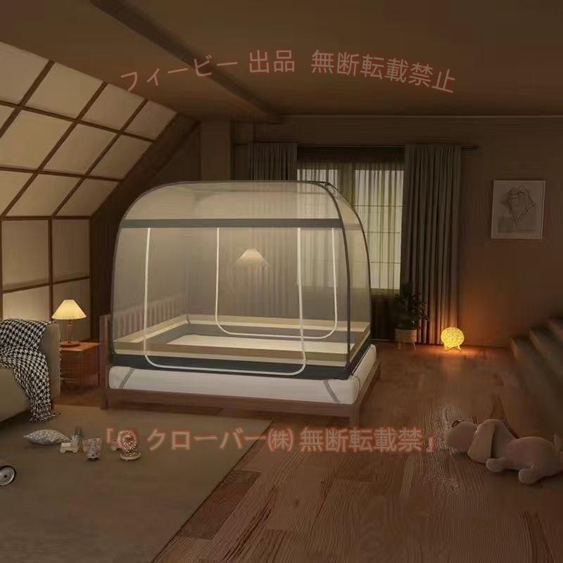 BEBONCOOL￥nMAIL；vuaba90605@yahoo.co.jp￥n営業時間：10：00-18：00￥n休業日：土曜・日曜・祝祭日