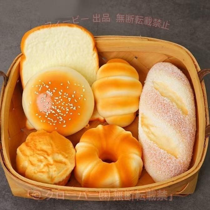 サイズ：フリーサイズ