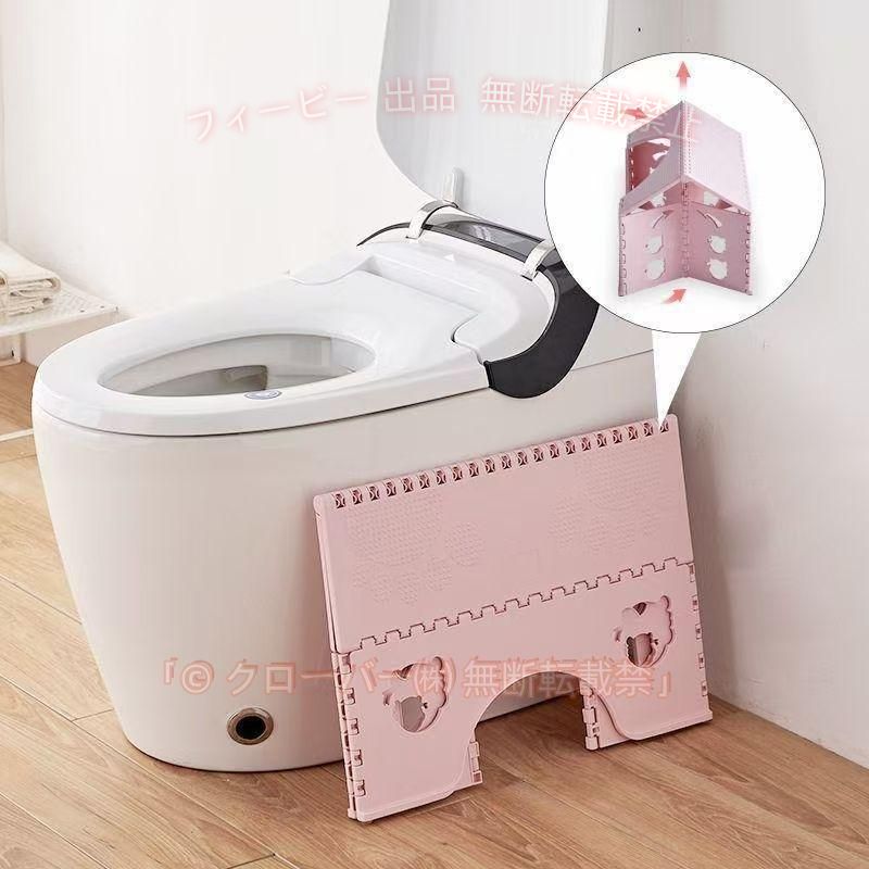 洋式トイレにフィットするトイレステップ 約18cmの高さ設計でお子様が自分で便座に座りやすい高さになっています。 足がブラブラしないので力を入れて排便ができ、お子様のトイレトレーニングに最適です！ 足を踏み台に乗せることで、和式トイレを使用...