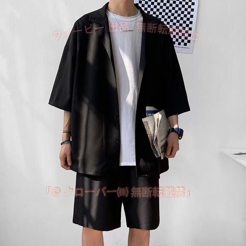 商品詳細カラー:/ブラック/グレー サイズ:/M/L/XL/2XL/3XL ■商品説明 盛夏に向けて通気性が良い素材を使用。 軽くてサラッと着れる肌触りのいい生地なので、ごわつきなく着用できるシャツセットアップです。 シャツをさらっと羽織る...