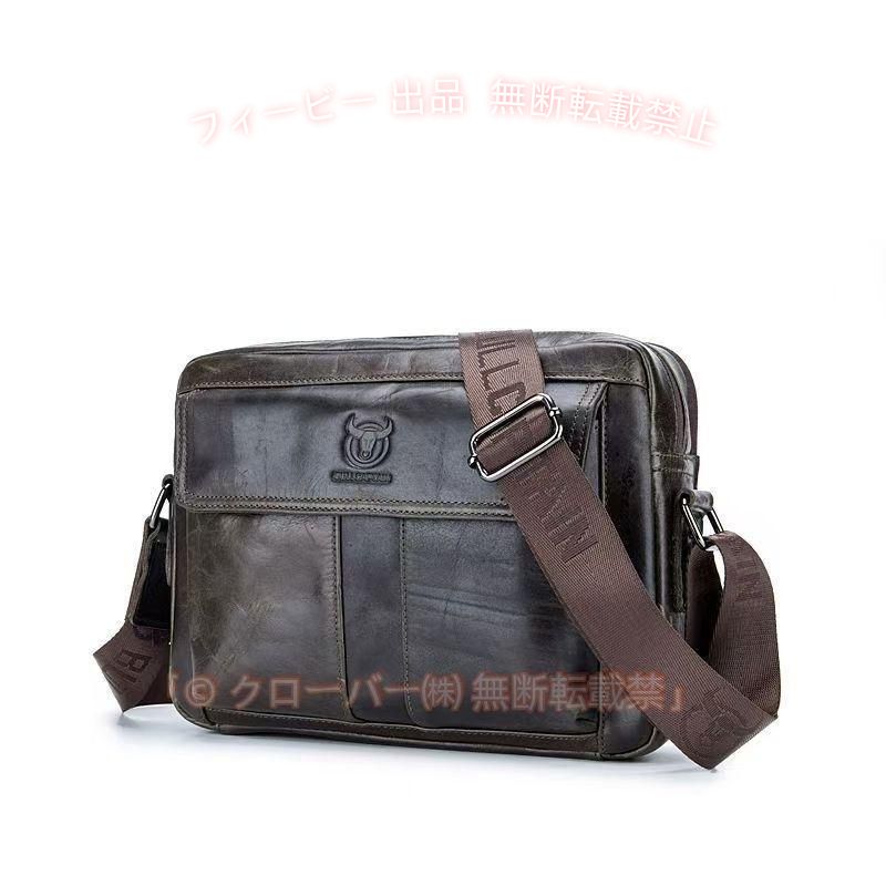素材：本牛革 ---------------------------------------------------- ボディバッグ ショルダーバッグ メンズ 大きめ ワンショルダー 斜めがけ ボディバック レザー 革 クリスマス ギフト ...