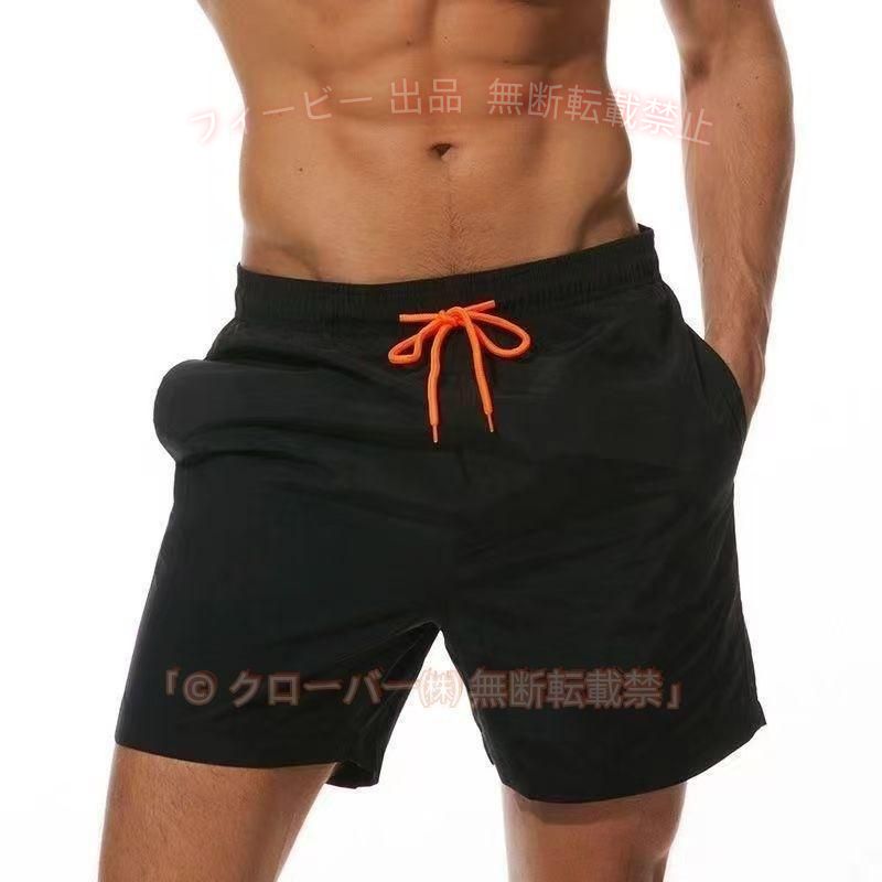 サーフパンツ メンズ 水陸両用 水着 ハーフパンツ ショート ボードショーツ 海パン インナー付き 体型カバー 速乾 大きいサイズ 夏 素材：ポリエステル ※ご利用のモニターにより、環境や光の加減によって、若干色が異なる場合がございます。予...