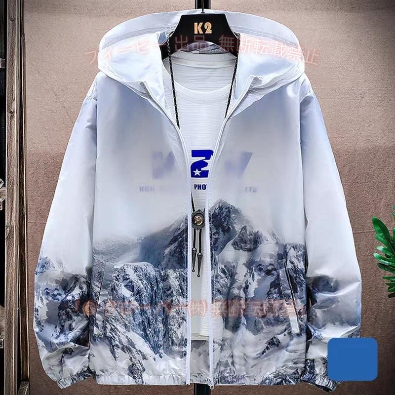 商品詳細: カラー:/A01/A02/A03 サイズ:/M/L/XL/2XL/3XL/4XL 商品説明 素材:ポリエステル、その他 柔らかな肌触り、軽くて、男性の魅力を演出してくれます。 冷房対策も日焼け止めもおできる両用のコートです。軽量...