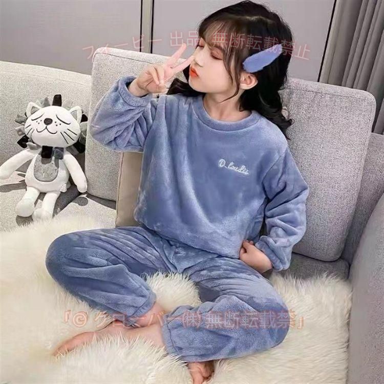 ○素材：アセテート繊維 ご購入前のご注意点： 商品をお買い求めいただく際に、下記項目を参照の上、ご購入いただきますようお願い致します。 ※返品、交換は原則としてお受けしておりません。 　初期不良の場合、未使用の商品のみ到着日から3日以内にご...