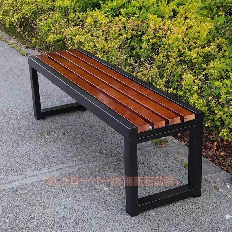 ガーデンベンチ 縁台 木製ベンチ 屋外ベンチ 耐荷重約400kg 幅120/150/180×奥行40×高さ45cm ガーデンファニチャー 防水性と日焼け止め 中庭や庭園に適した *小さなスクラッチや衝突が発生する可能性がありますが、使用に影...