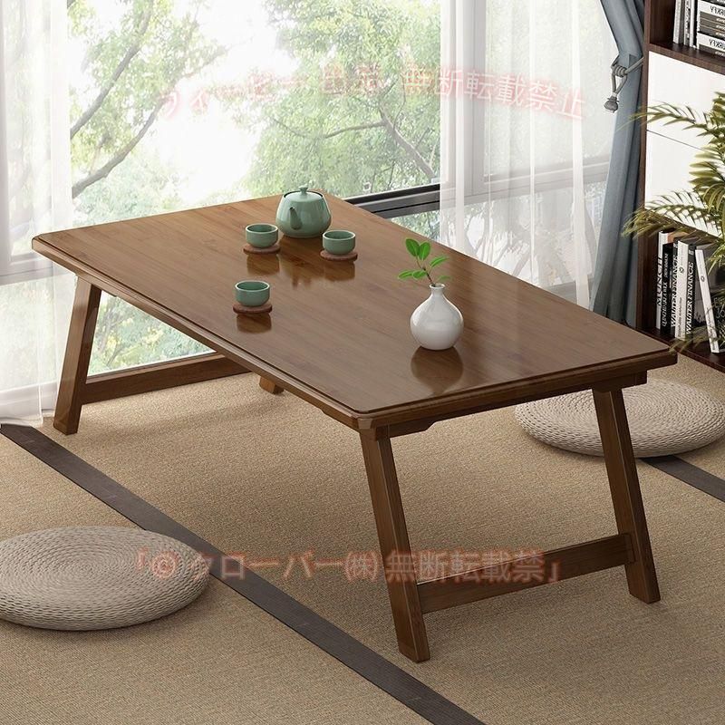 カラー：A/B サイズ：(W)幅80cm×(D)奥行50cm×(H)高34cm 丈夫で使いやすさが魅力！天然木の折りたたみ可能なセンターテーブル！ 和洋どちらのテイストにも自然に馴染む優しい木目柄がポイントです。 普段使いから来客時の臨時テ...