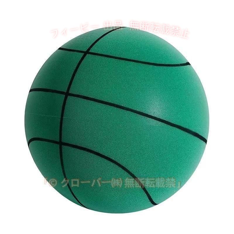 【サイズ】直径約21cm
