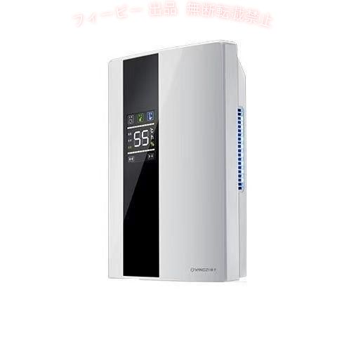 【商品詳細】 ●商品サイズ(cm)：幅約24.5×奥行約13.7×高さ約37.5 ●重量(kg)：約2.7kg ●材質：ABS樹脂、ポリプロピレン、PBT ●電源：AC100V　50/60Hz ●電源周波数：50HZ ●タンク容量：約2.2...