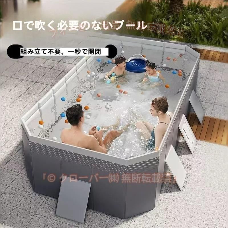 3M 家庭用 プール 1-10人対応 プール 3m 家庭用 プール 大型 ビニールプール 折り畳み式 プール 空気入れ不要 キッズ プール 水遊びプール 大型プール 子供