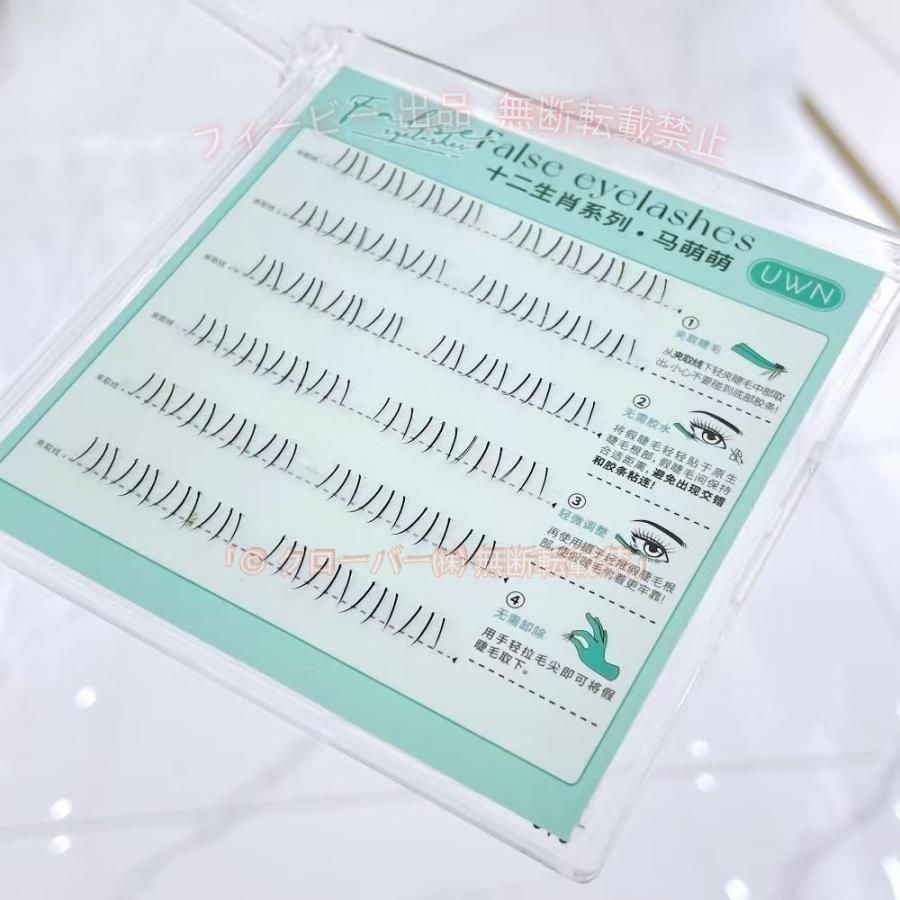 写真の通り※商品のサイズは手作業で測定させて頂いておりますので、若干の誤差があります。