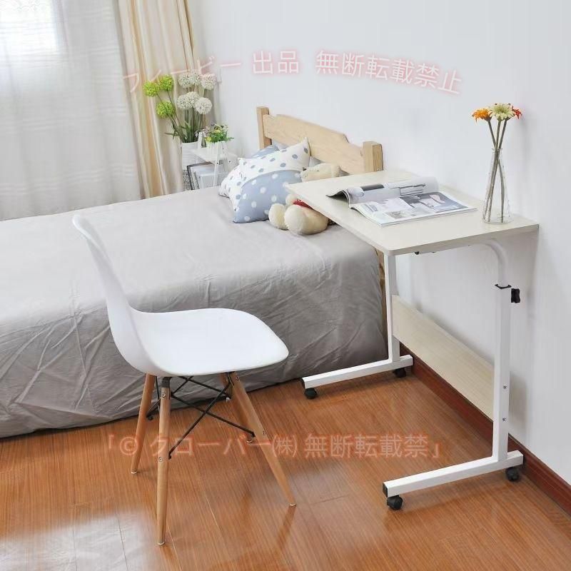 ■サイズ　幅60×奥行40cm×高さ70cm?90cm調整可能 ■重　量　約10KG ■耐荷重　30KG ■カラー　ナチュラル、ウォールナット ■セット内容　天板/合成樹脂化粧繊維板　フレーム/スチール（エポキシ粉体塗装）キャスター4個（2...