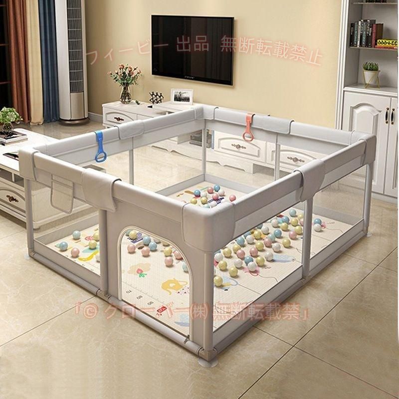 【商品詳細】 &amp;amp;amp;lt;br&amp;amp;amp;gt;ベビーサークル メッシュ 四角 200cm×180cm 約2畳 通常サイズ ハイタイプ ファスナー扉付き ベビーサークル 組み立て式 洗えるカバー 赤ちゃん ...